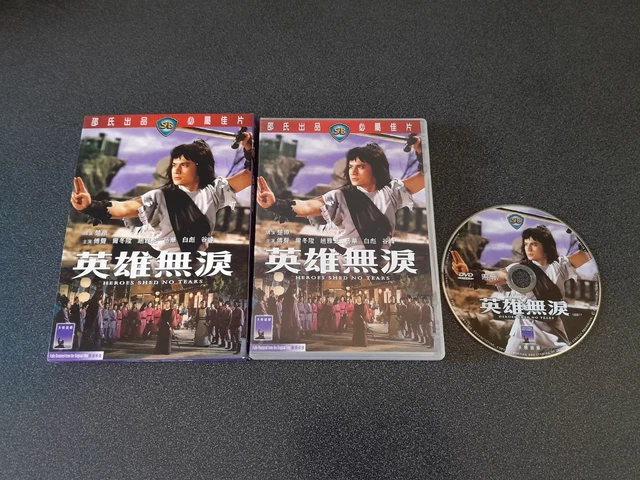 HEROES SHED NO Tears (英雄無淚) 1980 DVD Shaw Brothers Wuxia Film (NTSC 3 ...