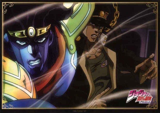 POSTER A3 JOTARO Kujo Star Platinum Jojo's Bizarre Adventure Jojo World ...