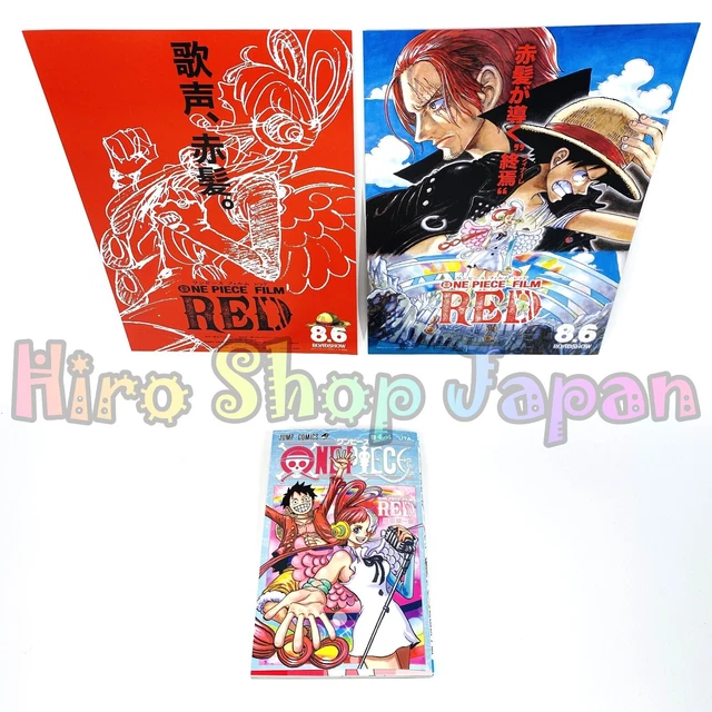 ONE PIECE FILM RED Admission Benefit #3 comic Vol 4/4 " Uta " & 2 Mini ...