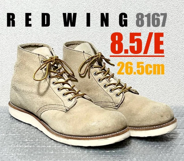 RED WING SIZE 8.5/E 8167 Beige work lace up boots Men’s shoes Leather ...