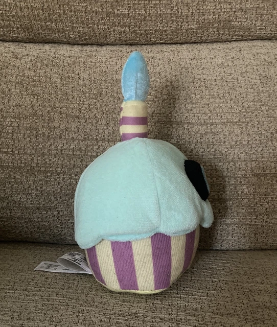 FUNKO FNAF FIVE Nights at Freddy's GREEN CUPCAKE Spring Colorway Plush ...