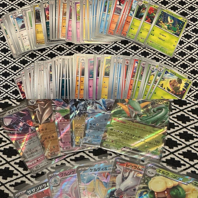 POKEMON JAPANESE BLACK BOLT SV11B and FLARE SV11W - COMPLETE Base Sets ...