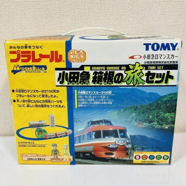 PLARAIL ODAKYU HAKONE Voyage Set Romance Voiture 3100 Séries Avec Plastique Tomy EUR 258,68 ...