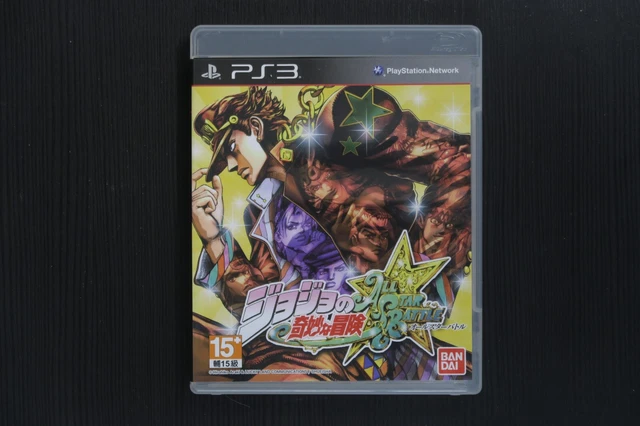 JOJO'S BIZARRE ADVENTURE ALL STAR BATTLE PS3 Complet Sony PlayStation 3 ...
