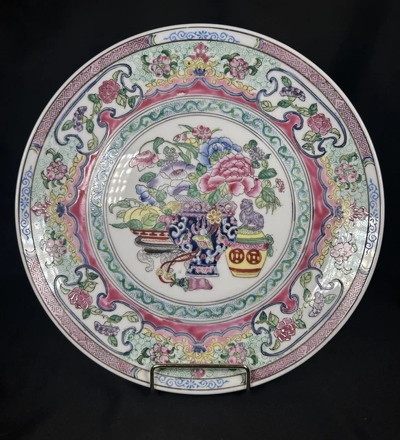 VINTAGE FAMILLE ROSE Floral Porcelain Handpainted Plate Qing Qianlong ...
