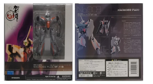 YAMATO MACROSS PLUS Gn-u Dou 003 VF-11B £47.52 - PicClick UK