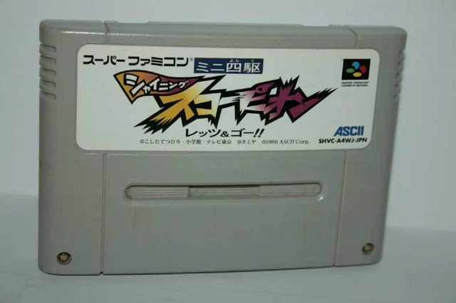 SHINING SCORPION MINI 4Wd Tamiya Usato Super Famicom Ed Japan Ntsc/J ...