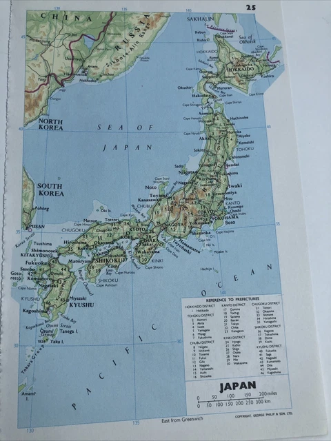 1994: PHYSICAL MAP Of Japan South East Asia Print #25 £4.95 - PicClick UK