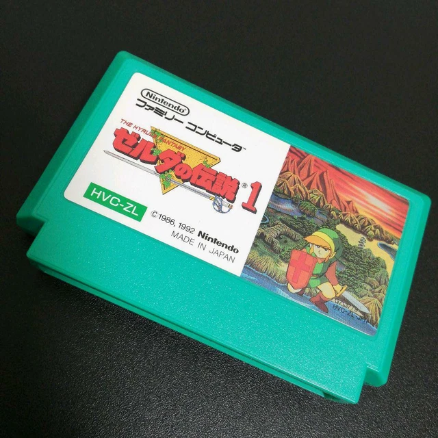 NINTENDO FAMICOM THE Legend of Zelda 1 FC Cartridge only Japan Import ...