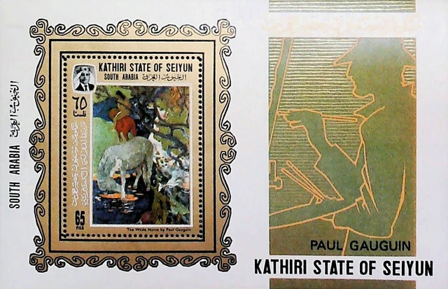 1967 KATHIRI STATE Paintings The White Horse Gauguin MNH **Sheet 15327 ...