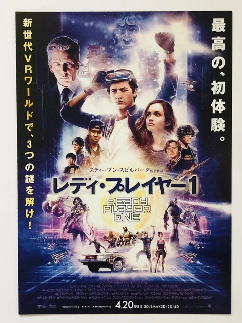 READY PLAYER ONE 2types/set Steven Spielberg JAPAN CHIRASHI movie flyer ...