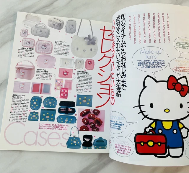 HELLO KITTY MAGAZINE Hello Kitty Goods Collection 1997 hiver.bon état ...