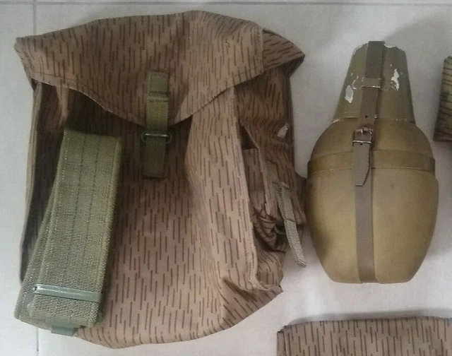 EAST GERMAN/DDR/NVA SOLDIER UTV pattern camoflage webbing 6pc set (VERY ...