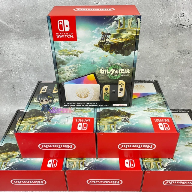 NINTENDO SWITCH OLED The Legend of Zelda Tears of the Kingdom Model ...