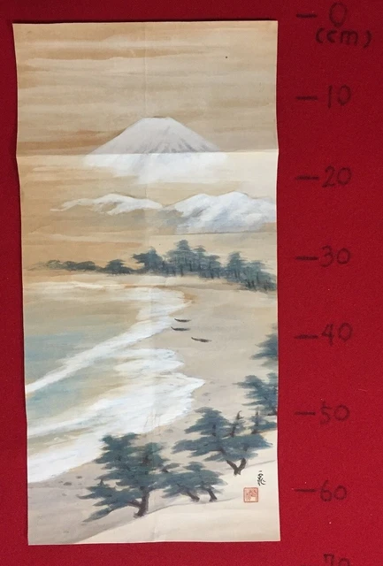 U0817 JAPANESE VINTAGE MAKURI MEKURI HONSHI Hand Paint Paper Landscape ...