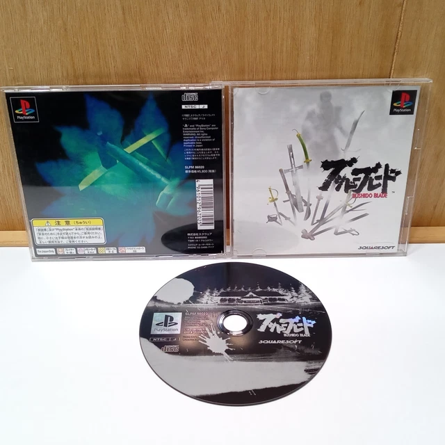 BUSHIDO BLADE PS1 PlayStation 1 Authentic Game Japan Import CIB ...