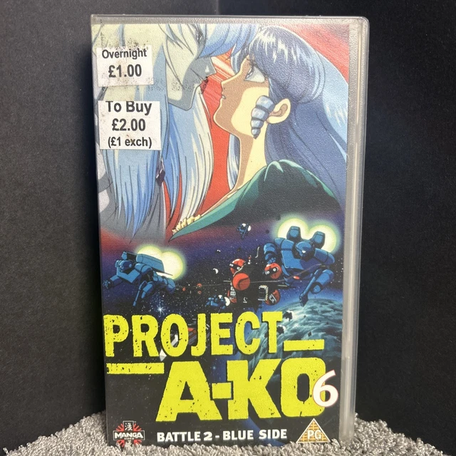 PROJECT AKO 6, VHS Video, Anime Manga, Cult Classic, Very Rare, Slight ...