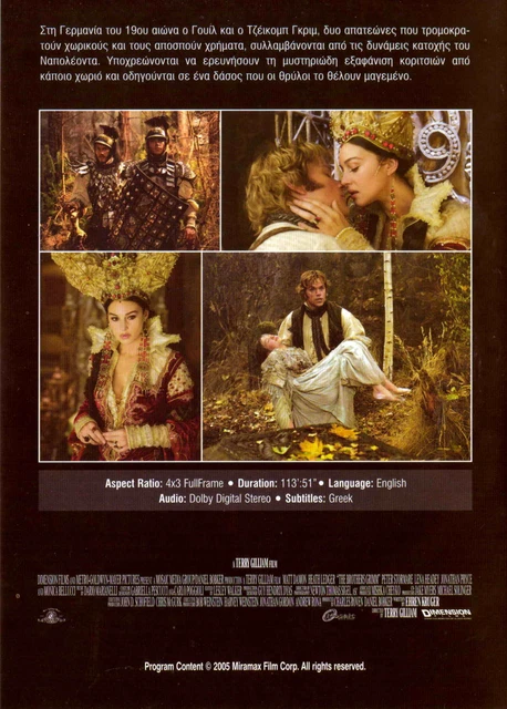 THE BROTHERS GRIMM (Monica Bellucci, Heath Ledger, Matt Damon) Region 2 ...