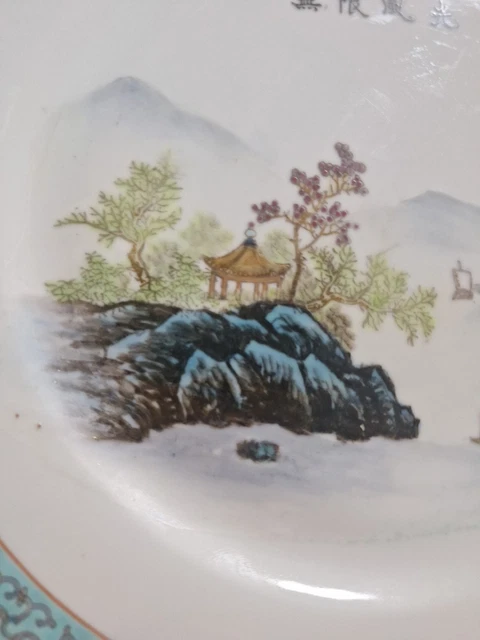 CHINESE QIANJIANG FAMILLE Rose Porcelain Painted Shan Shui Art Plate £ ...