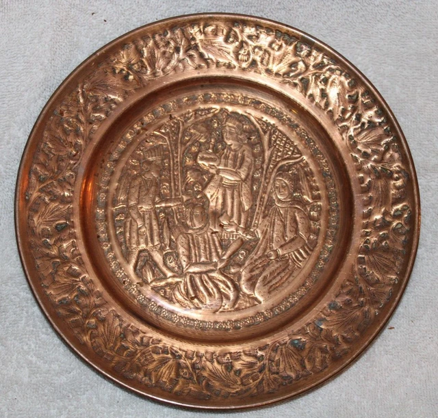 ANTIQUE MIDDLE EASTERN Arabic India Indian Plate Copper Hanging Plate ...