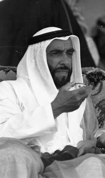 SHEIKH ZAYED BIN Sultan al-Nahyan 1980 OLD PHOTO 16 $9.00 - PicClick AU