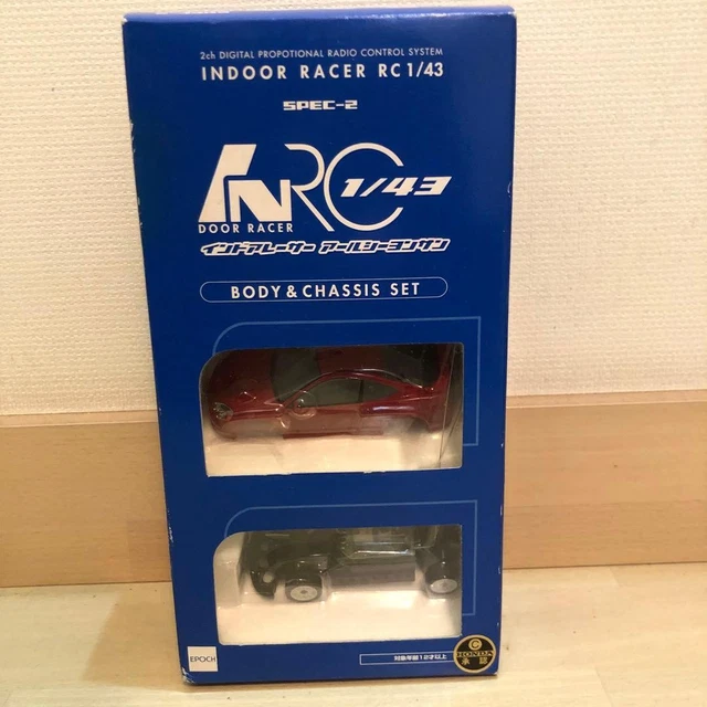 EPOCH INDOOR RACER BCS INTEGRA TYPE R Need repair £100.10 - PicClick UK