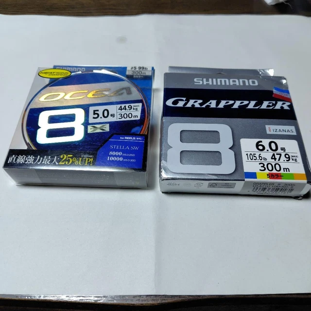 SHIMANO OCEA8 ISSUE 5.0 GRAPPLER issue 6.0 $244.49 - PicClick AU