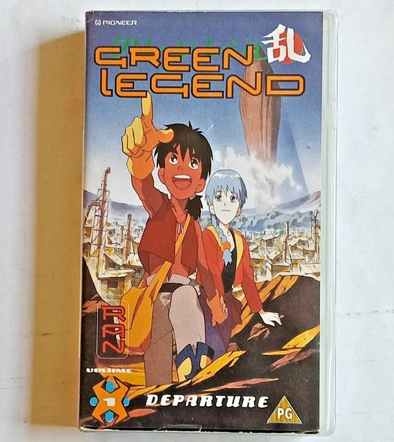 GREEN LEGEND DEPARTURE 1992 VHS Pioneer animated video tape PG £9.95 ...