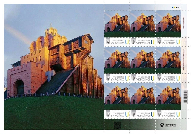 RARE STAMPS WAR in Ukraine 2025 "Sights of Ukraine"🏡 £17.03 - PicClick UK