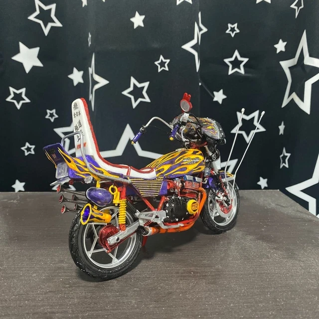 AOSHIMA 1/12 SUZUKI GSX400FS Impulsified Zokusha Specification Plastic ...