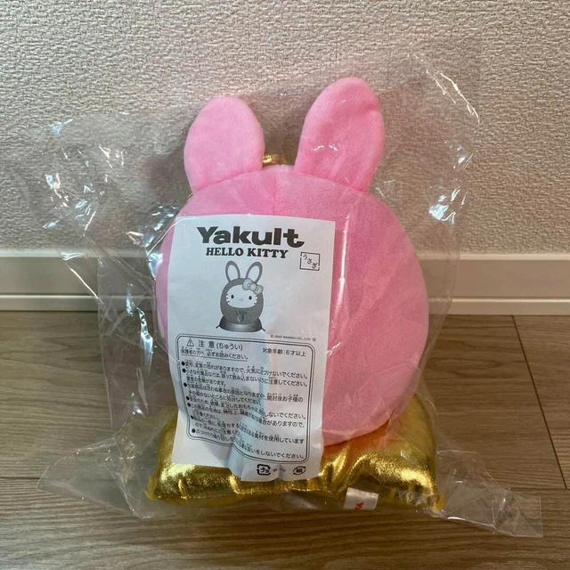 HELLO KITTY YAKULT Original 2023 Rabbit Daruma Plush doll 22cm Sanrio ...