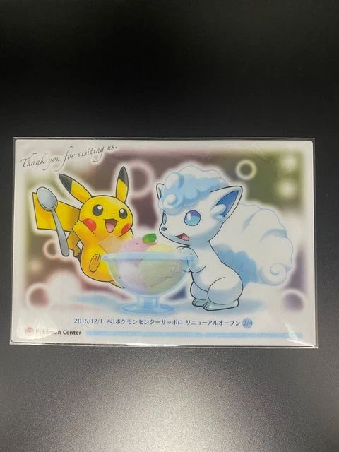 PIKACHU ALOLAN VULPIX Ice Cream Pokemon Clear Card Saporo Centre 2017 ...