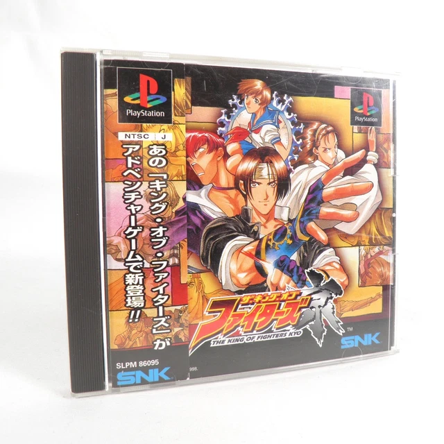 THE KING OF FIGHTERS KYO Sony Playstation PS1 Spine Jap Japan (1) EUR ...