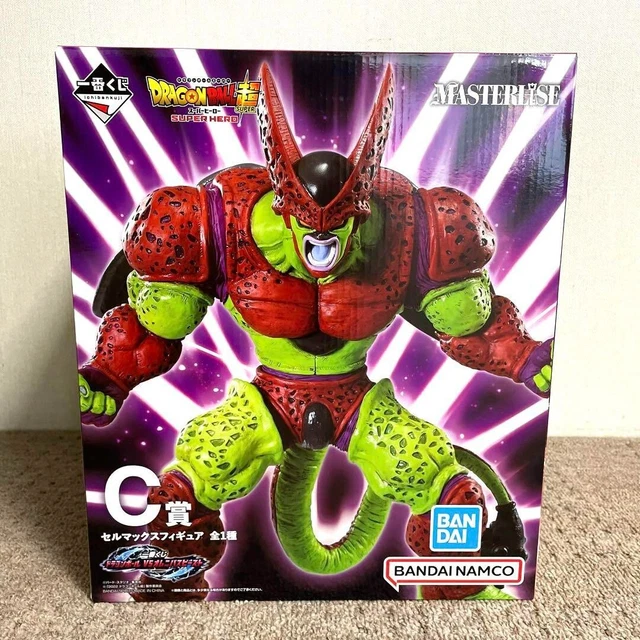 FIGURINE ICHIBAN KUJI Dragon Ball vs Omnibus Beast C Prize Cellmax ...