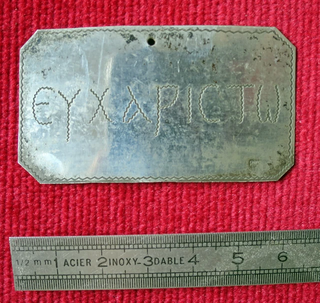 ANTIQUE EX VOTO Tama Tamata Greek GRECE Grec Orthodox Authentic ...