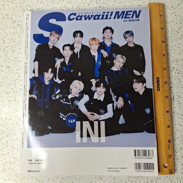 CAWAII! MEN 2021 WINTER Cover Stray Kids Japanese Magazine Japan £11.10 ...