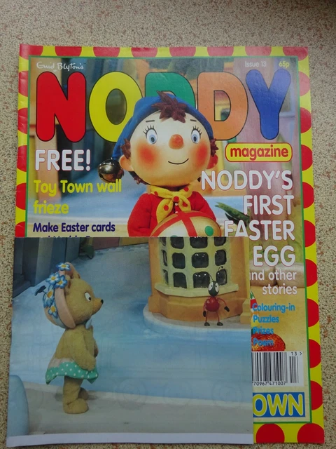 ENID BLYTON'S NODDY MAGAZINE - ISSUE No.13 - VINTAGE CHILDREN'S ...