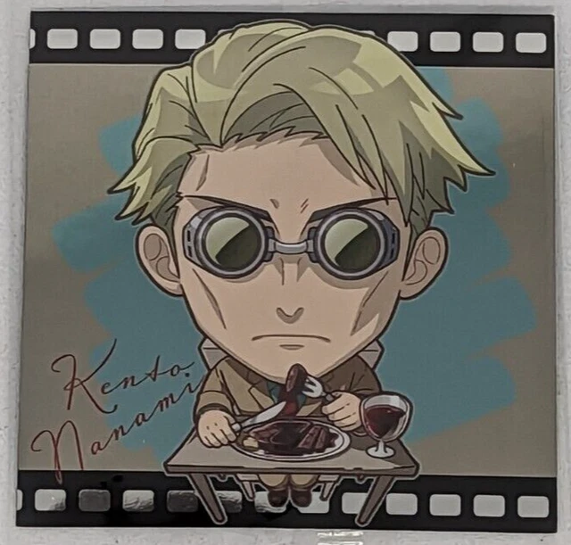 KENTO NANAMI JUJUTSU Kaisen Niformation Deformed Wafer Sticker Bandai ...