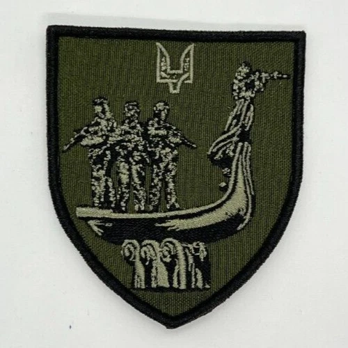 MILITARY EMBROIDERED TACTICAL Patch "Special Operations Forces" £27.17 ...