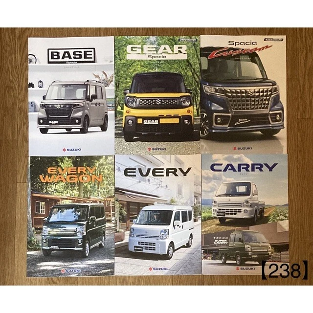 238 CATALOG 6 Books Base Gear Custom Every Every Wagon Carry £24.65 ...