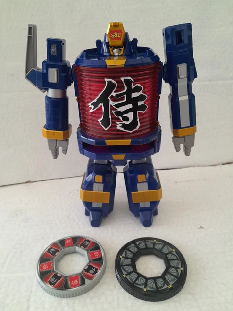POWER RANGERS SAMURAI Light Zord Lantern Zord Daigoyou Megazord Discs ...