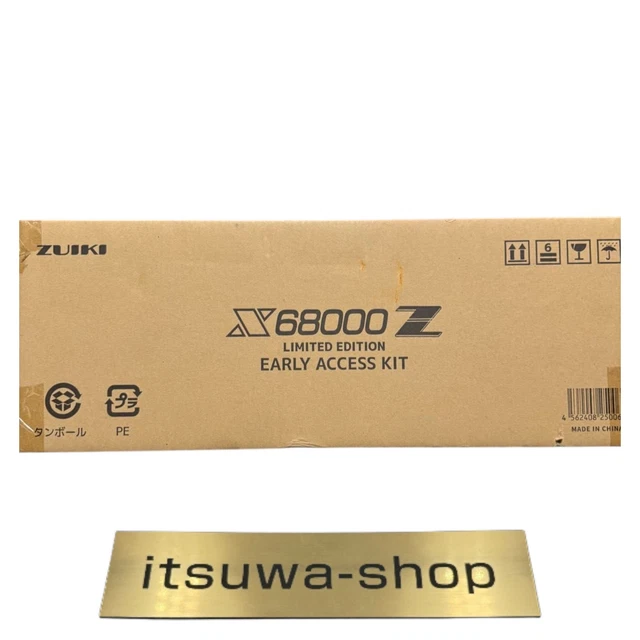 ZUIKI X68000 Z LIMITED EDITION EARLY ACCESS KIT Unused New From Japan £ ...