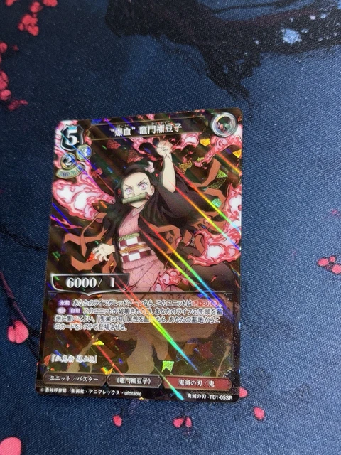 DEMON SLAYER BUILD Divide Kamado Nezuko TB1-05 SR Kimetsu No Yaiba CCG ...