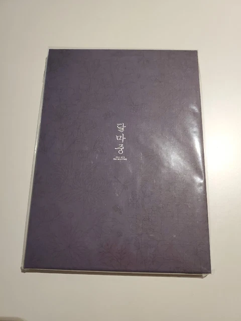 BTS 2022 DALMAJUNG Official Merch - PHOTO BOOK [NEW] EUR 43,26 ...