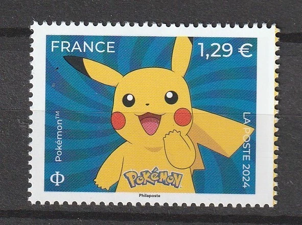TIMBRES DE FRANCE ANNEE 2024 DE LUXE N° 5755 (1 val) NEUF(**) EUR 2,30 - PicClick FR