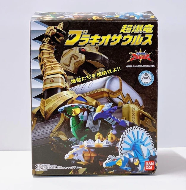 POWER RANGERS DINO Thunder Brachio zord Brachio Megazord with 4 ...