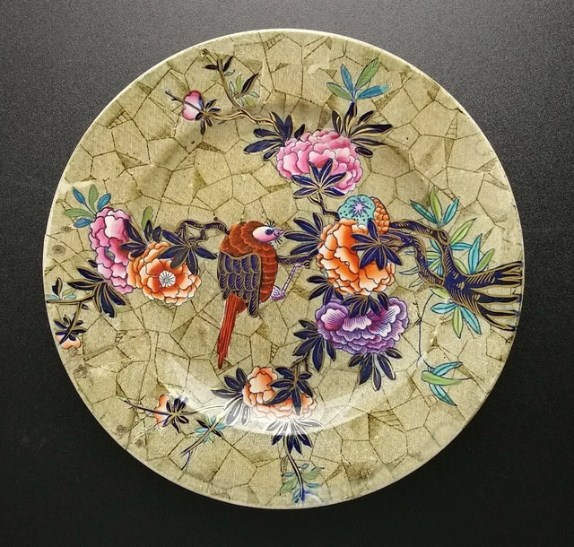 GEORGIAN SPODE PLATE Regency Tumbledown Dick Pattern c1825 English 8 in ...