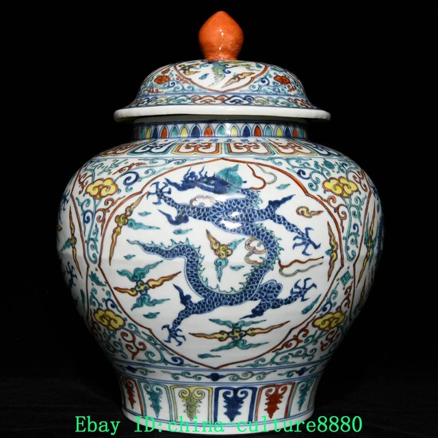 15.9 &MINGDAE MULTICOLORE en porcelaine Dragon Feng pot de fleurs ...