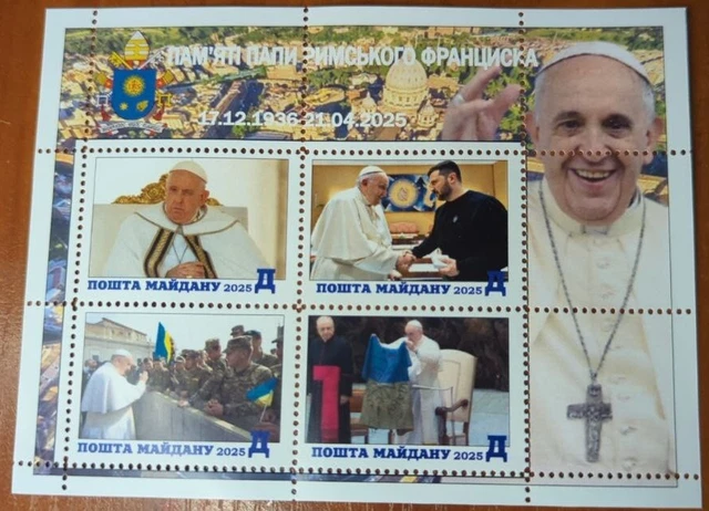STAMP BLOCK IN memory of Pope Francis 2025 Maidan Post MNH £9.29 - PicClick UK