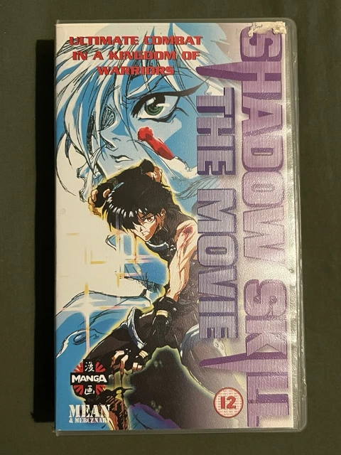SHADOW SKILL - The Movie (Animated) (Dubbed) (VHS/SH, 1997) £4.88 ...